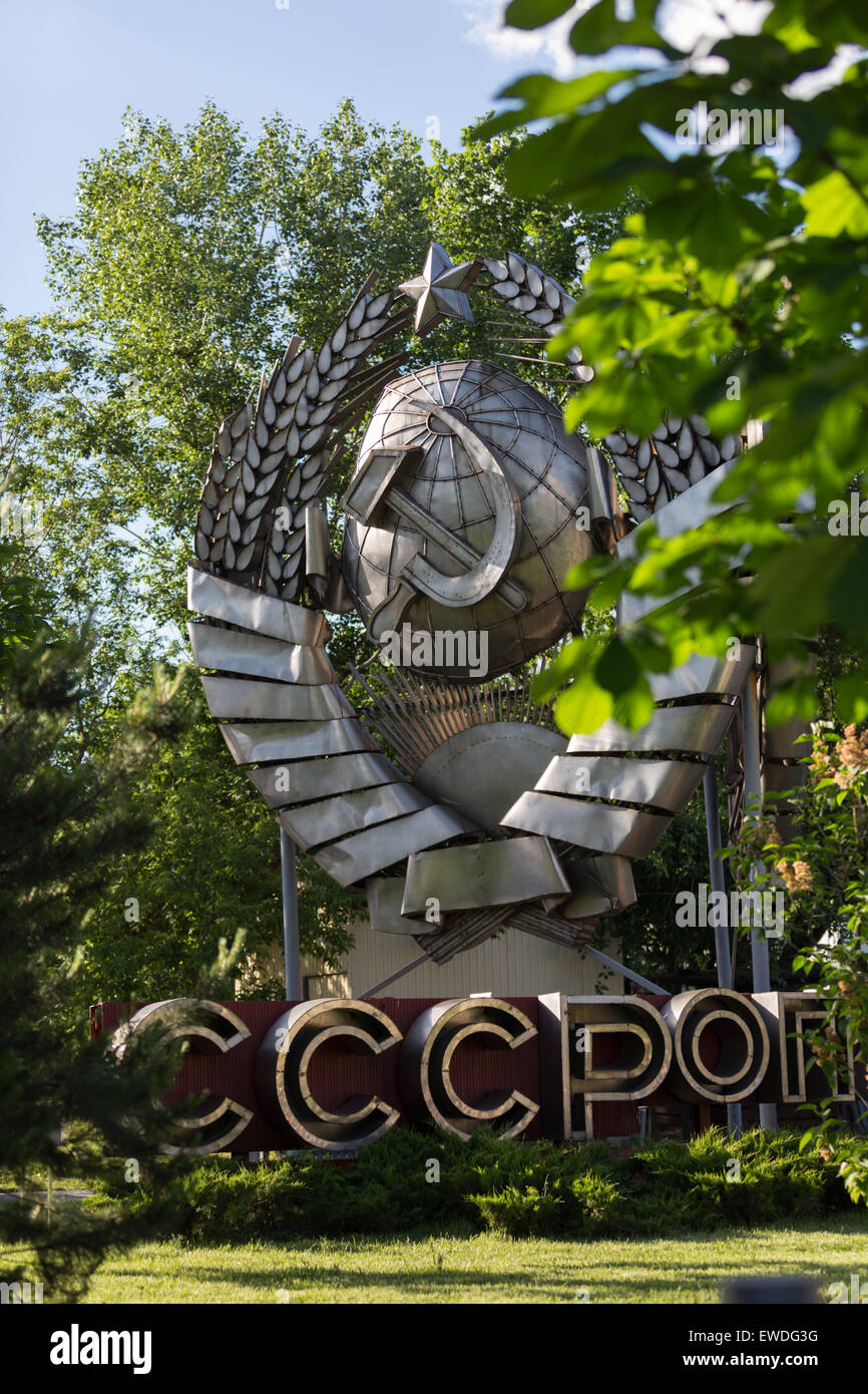 Relics of the Soviet era on display in Fallen Monument Park, Moscow ...