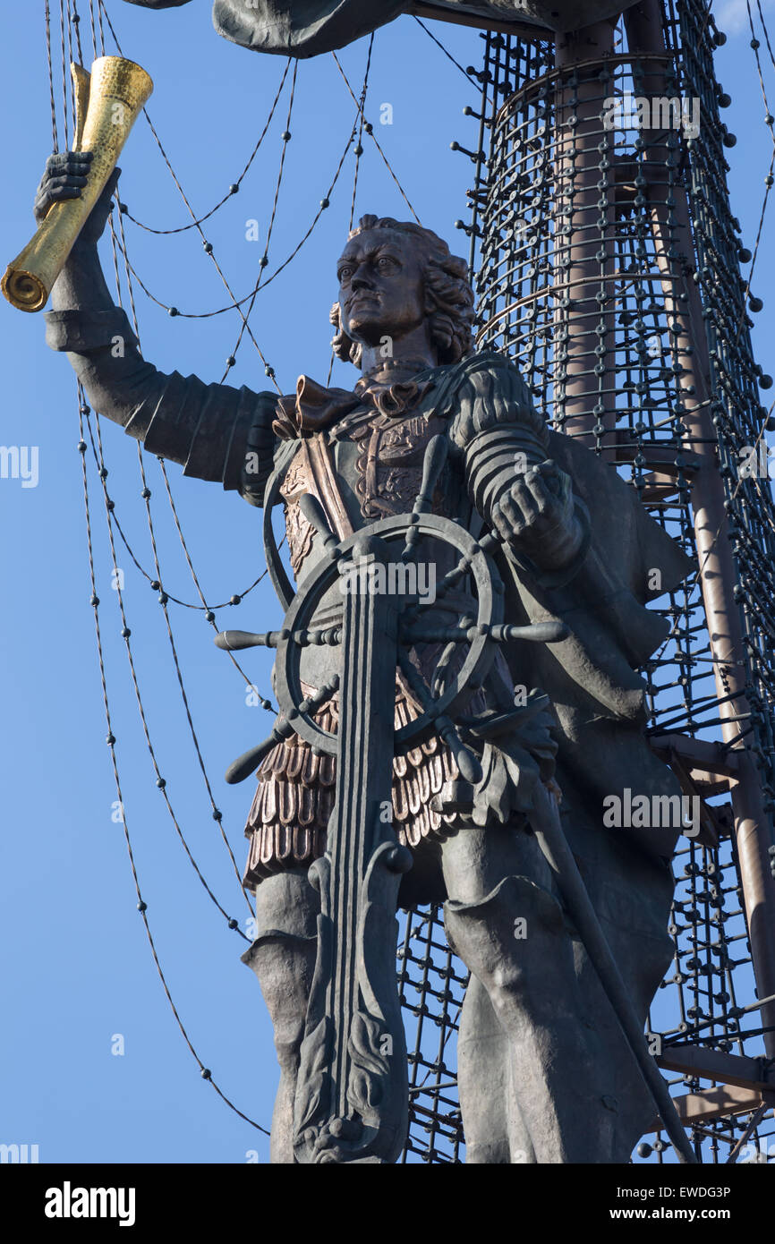 Closeup of the statue of Peter the Great in Moscow, Russia Stock Photo ...