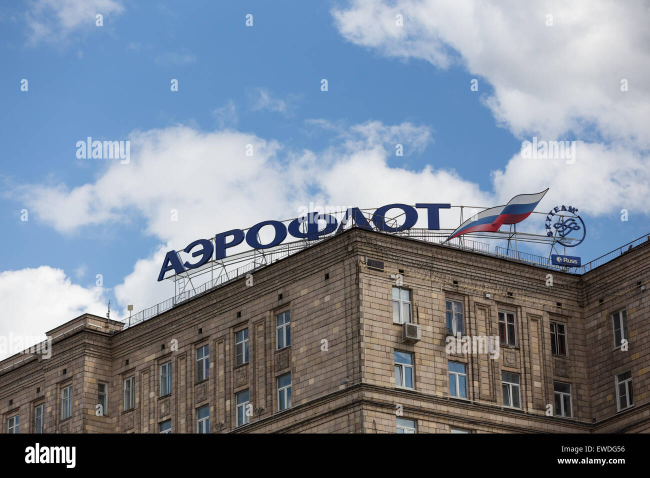 Aeroflot / Skyteam sign above an office building in Moscow, Russia ...