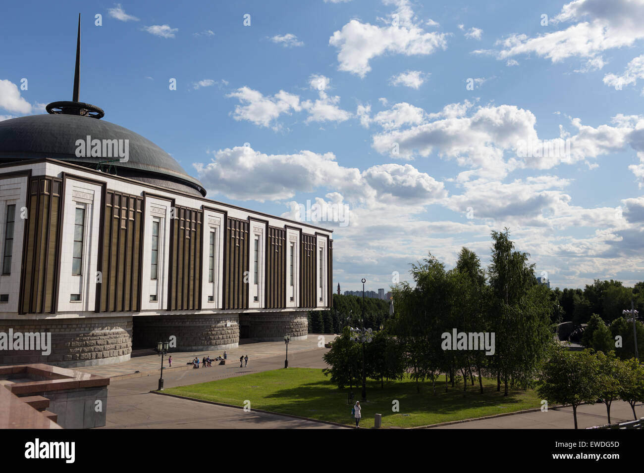 Museum of the Great Patriotic War, in Victory Park, Moscow, Russia ...