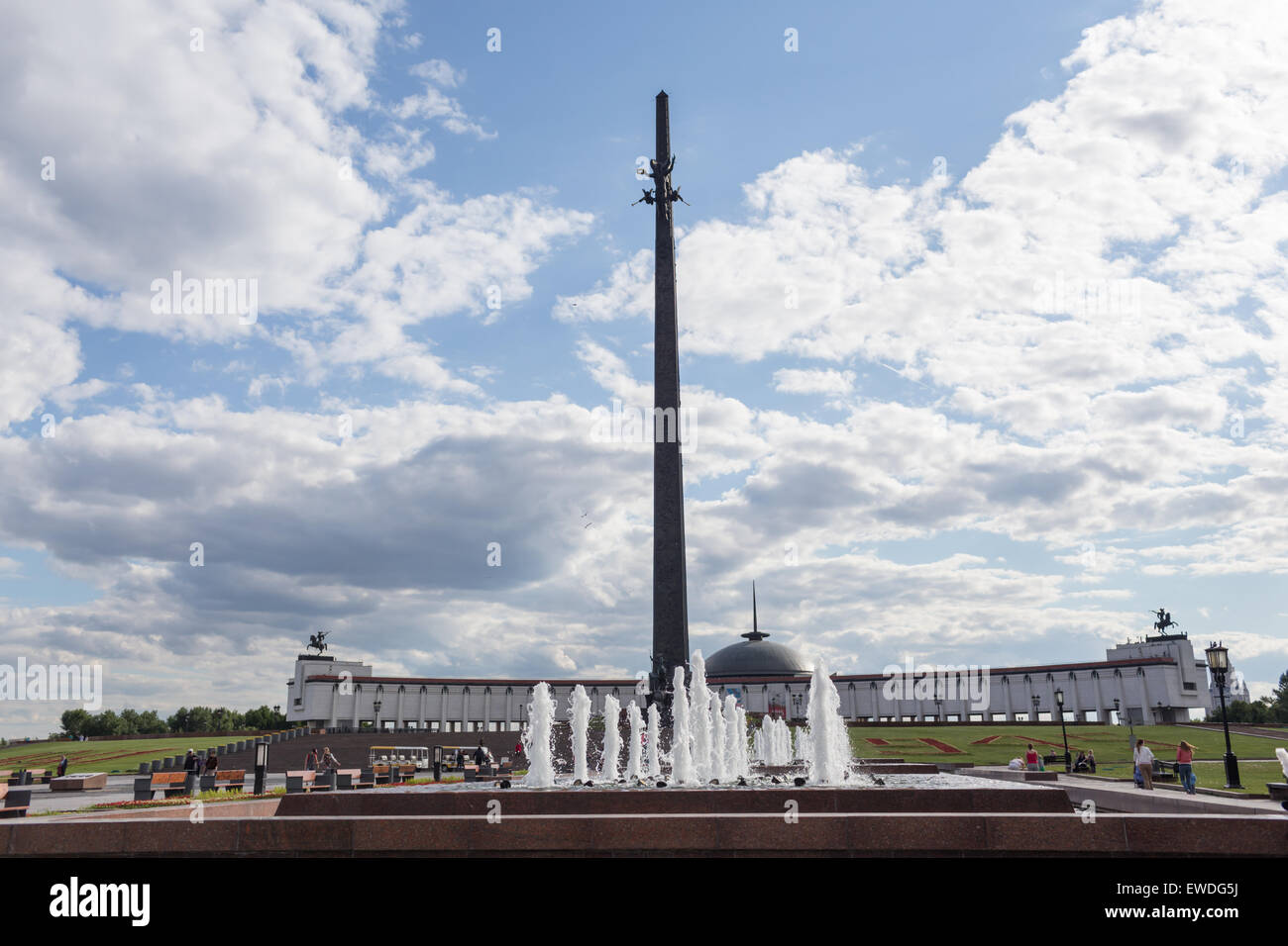 Victory Park, in Moscow, with obelisk, fountains, and the Museum of the ...