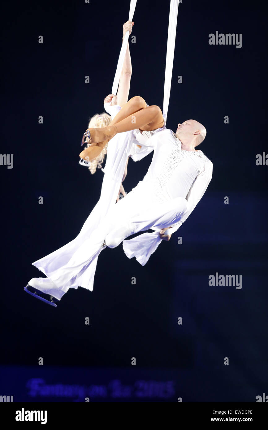 Ekaterina and alexander chesna hi-res stock photography and images - Alamy