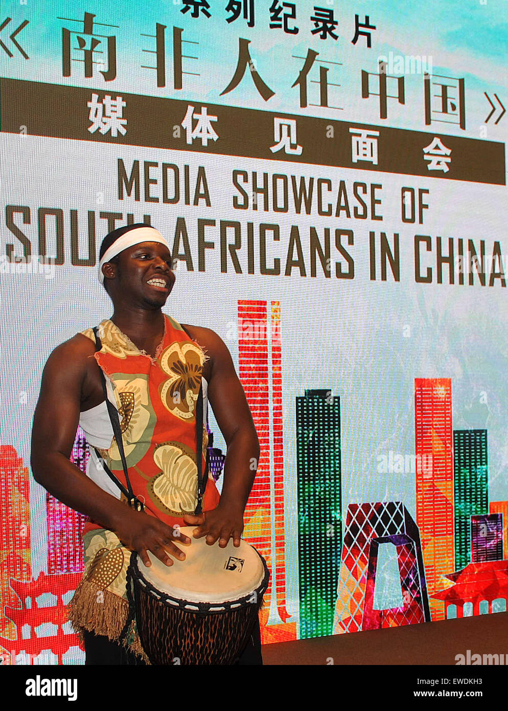 Beijing, China. 24th June, 2015. A South African performs during the ...