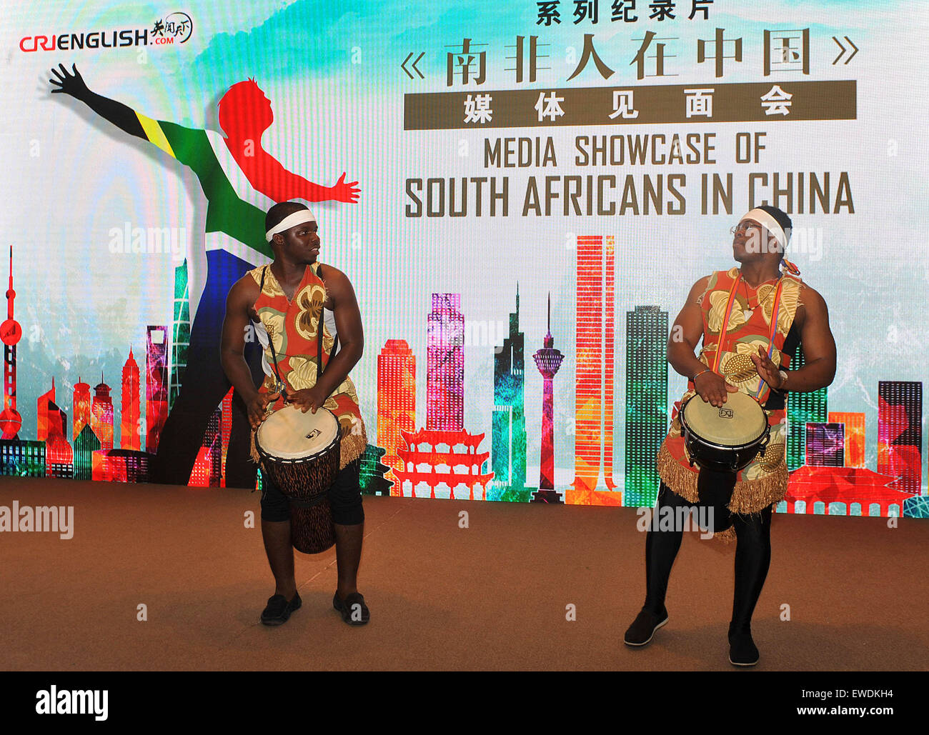 Beijing, China. 24th June, 2015. South Africans perform during the ...