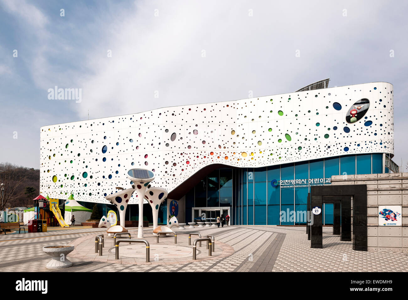 General exterior view of entrance. Incheon Children Science Museum ...
