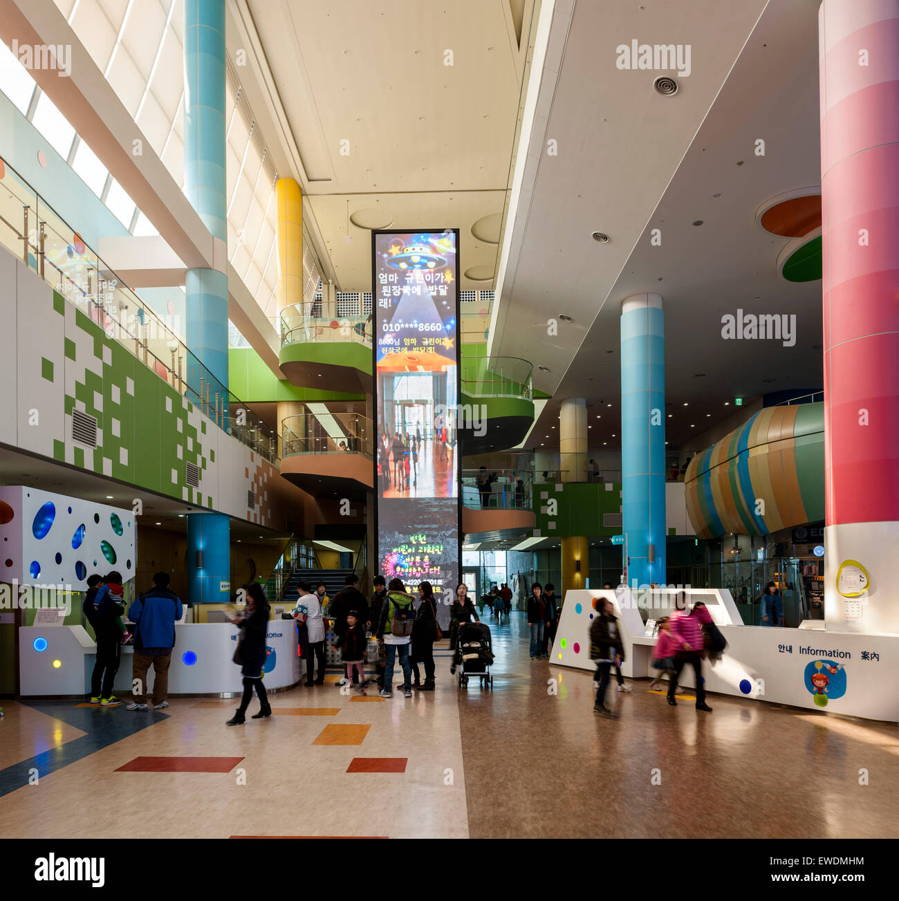 Entrance and atrium area. Incheon Children Science Museum, Incheon ...