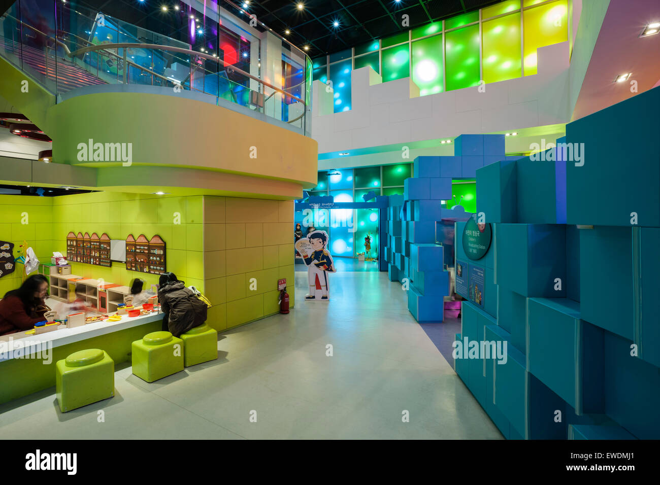 Science Museum Exhibit Design