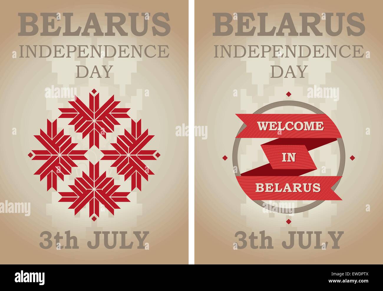 Retro belarus poster Stock Vector Images - Alamy