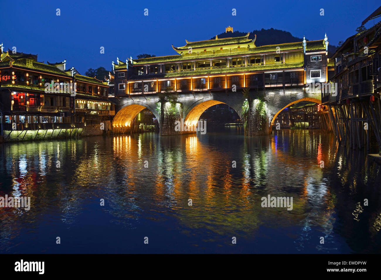 Arcade bridge at night view Stock Photo - Alamy
