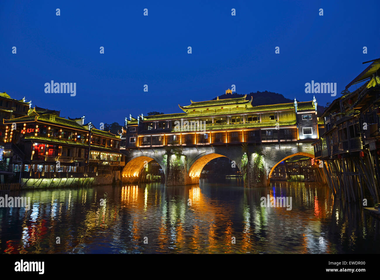 Arcade bridge at night view Stock Photo - Alamy