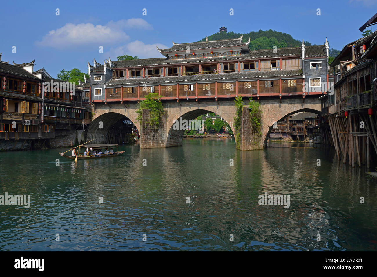 Arcade bridge hi-res stock photography and images - Alamy