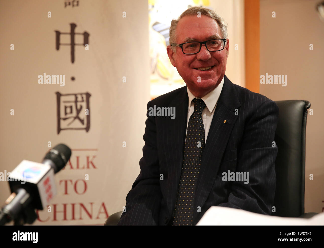 (150624) -- SYDNEY, June 24, 2015 (Xinhua) -- Chairman of the Australia ...