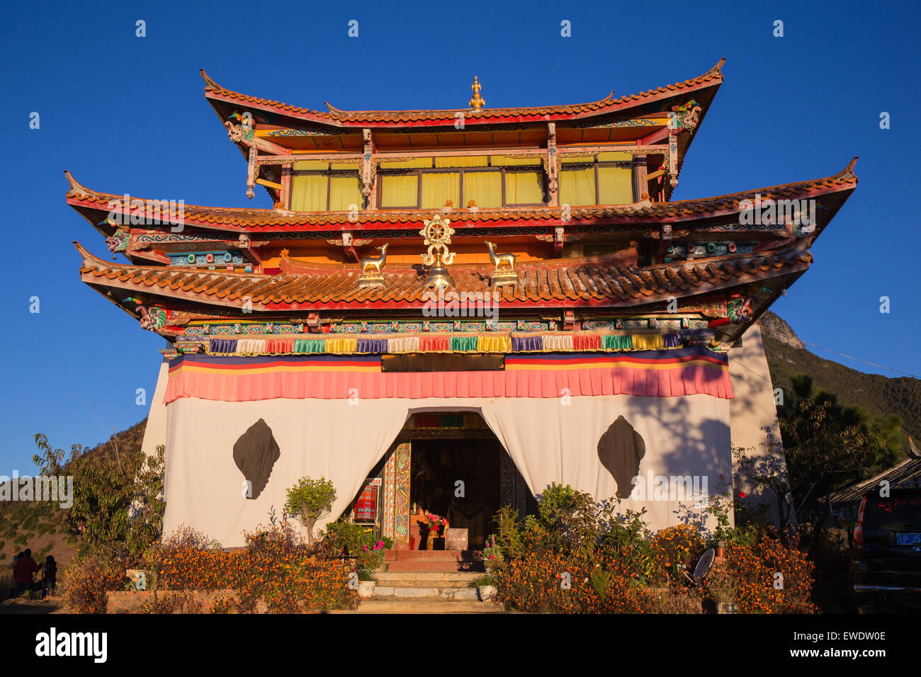 Chinese imperial bridge park hi-res stock photography and images - Alamy