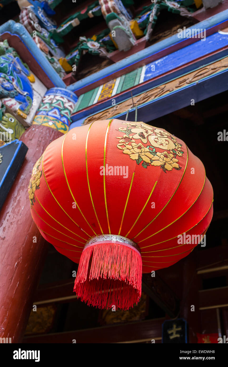 Elements of Chinese decoration Stock Photo - Alamy