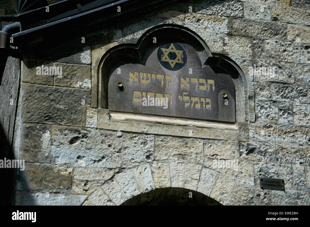 Hebrew inscription high on a wall of a historic synagogue in what's now ...