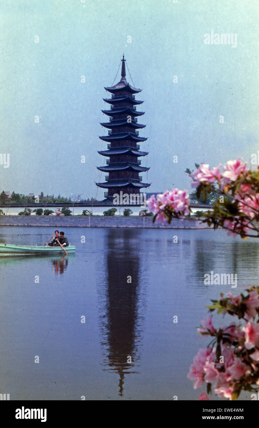 Viereckige Pagode in Songjiang bei Shanghai, China 1960er Jahre. Square ...