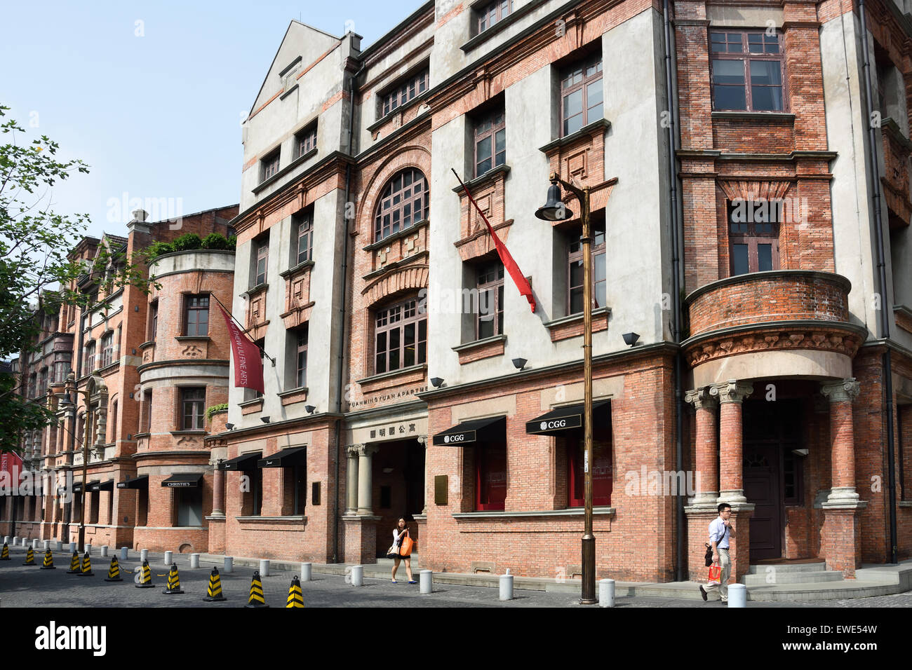 SOMEKH - Christie's Auction House ( Shangha Ampire Building ...