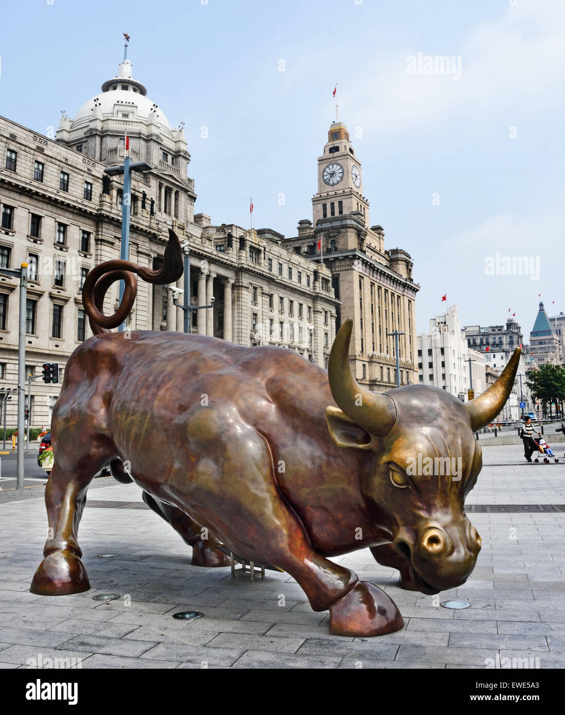 The Bund Bull Shanghai Pudong Development Bank and Customs House China ...