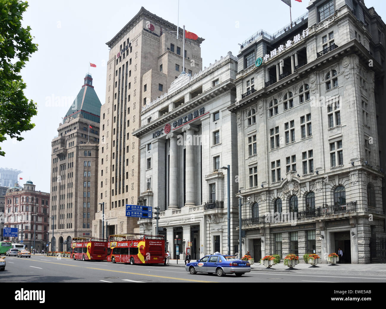 Cathay Hotel - Bank of China on The Bund Shanghai China Old Historic ...