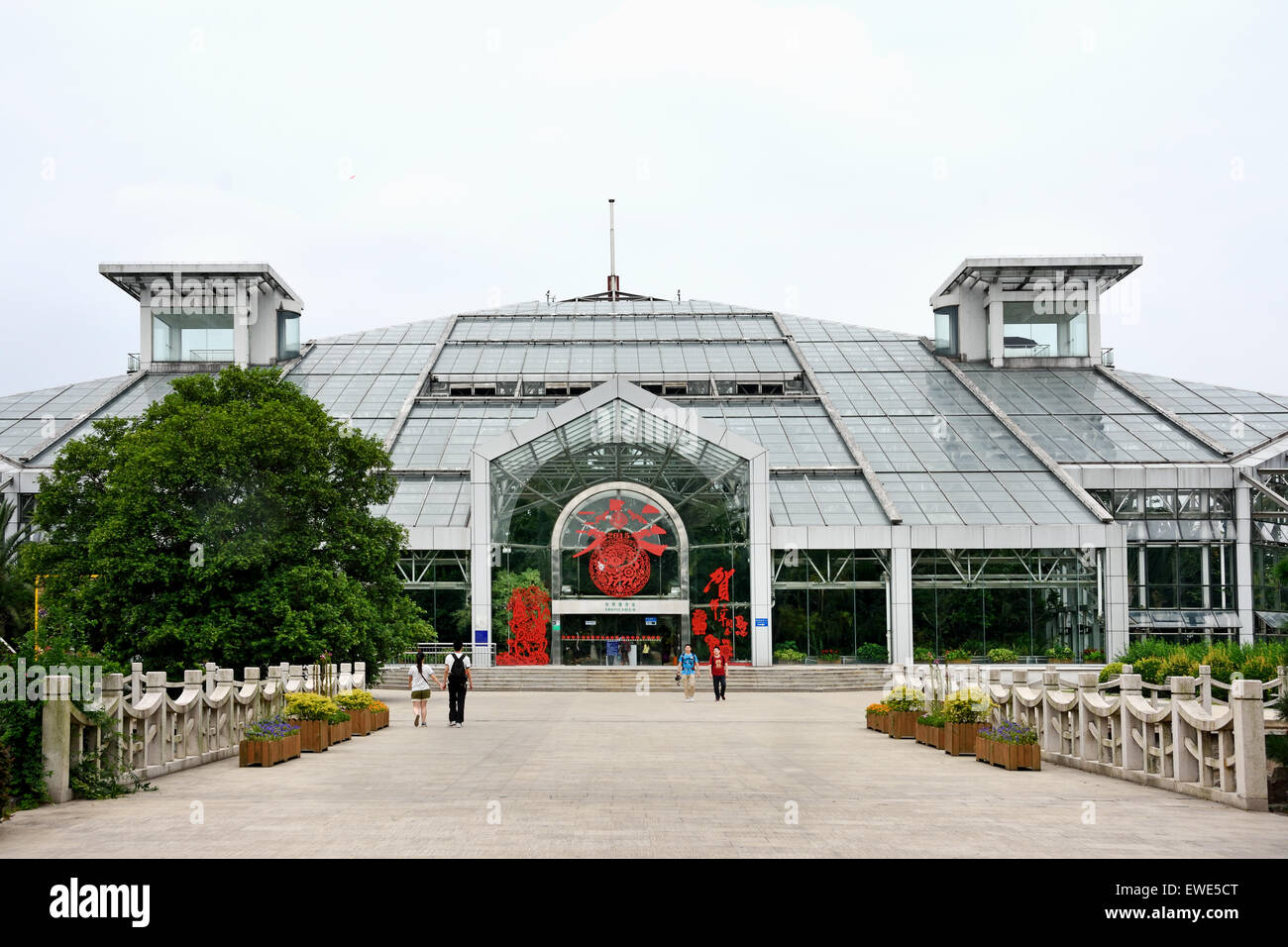 The Shanghai Botanical Garden Xuhui District China Chinese Stock Photo ...