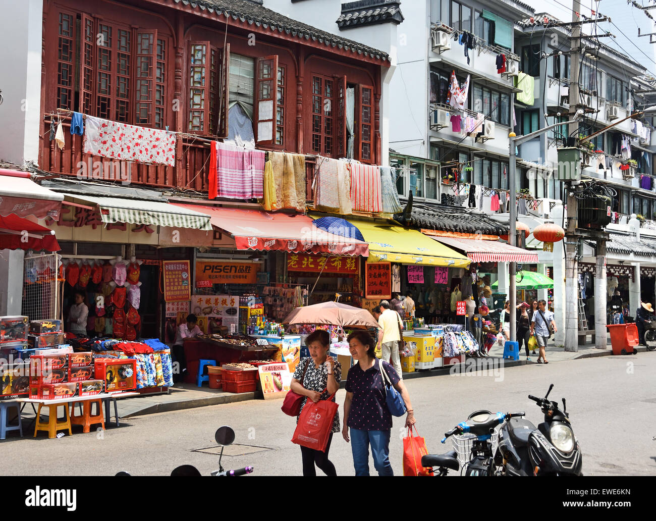 Yuyuan Garden Bazaar buildings founded by Ming dynasty Pan family ' Old ...