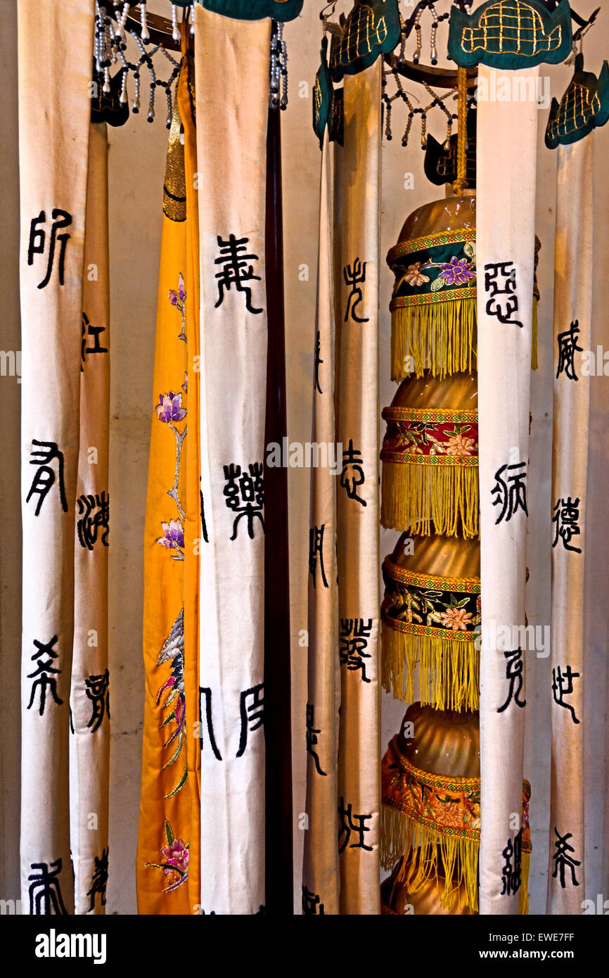 Chenghuang Miao Temple, the City God Temple , near Yuyuan Garden ...