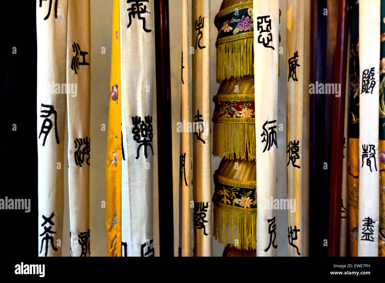 Chenghuang Miao Temple, the City God Temple , near Yuyuan Garden ...