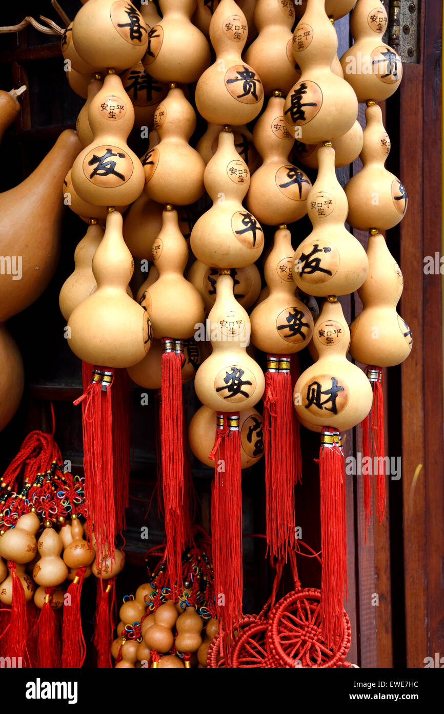 Yuyuan Garden Bazaar buildings founded by Ming dynasty Pan family ' Old ...
