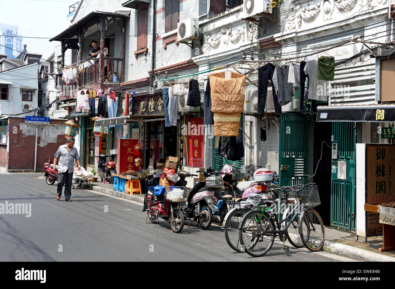 Small shops in the Old City ( surrounding Yuyuan Garden district ...