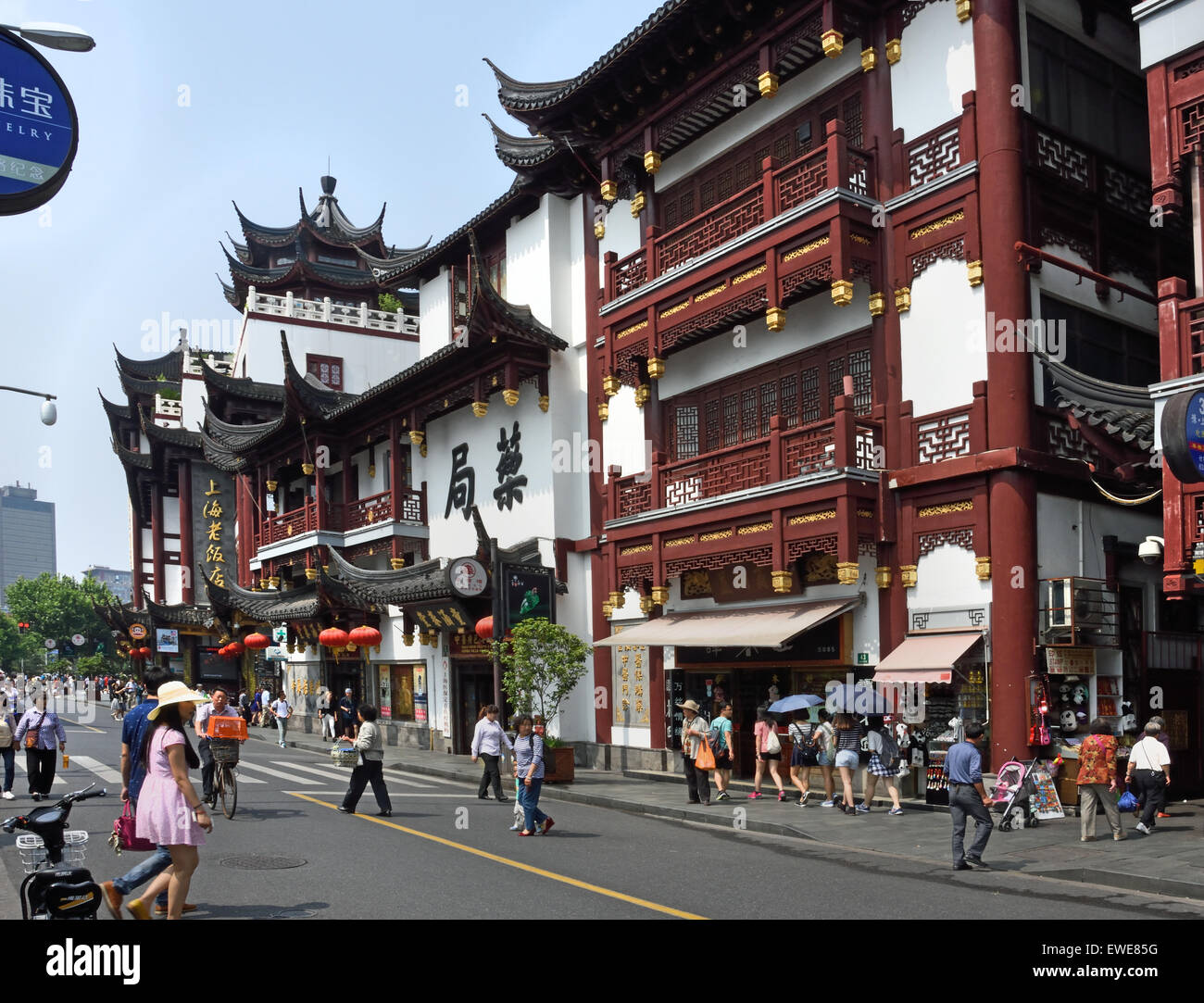 Yuyuan Garden Bazaar buildings founded by Ming dynasty Pan family ' Old ...