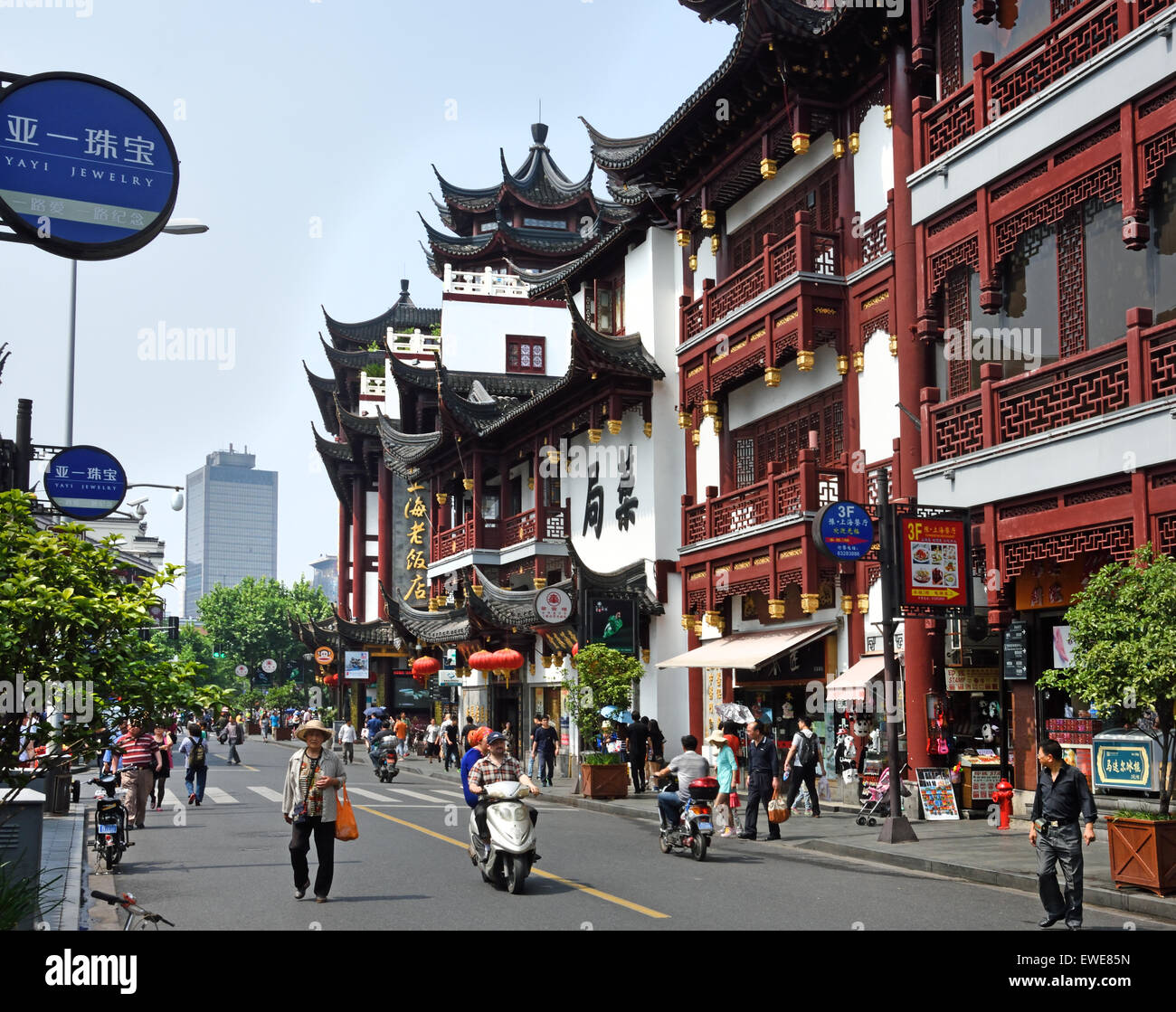 Yuyuan Garden Bazaar buildings founded by Ming dynasty Pan family ' Old ...