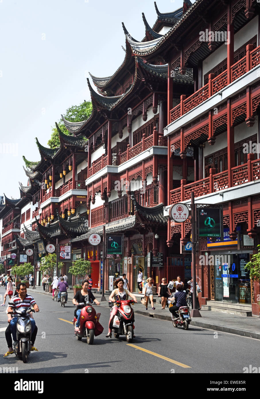 Yuyuan Garden Bazaar buildings founded by Ming dynasty Pan family ' Old ...