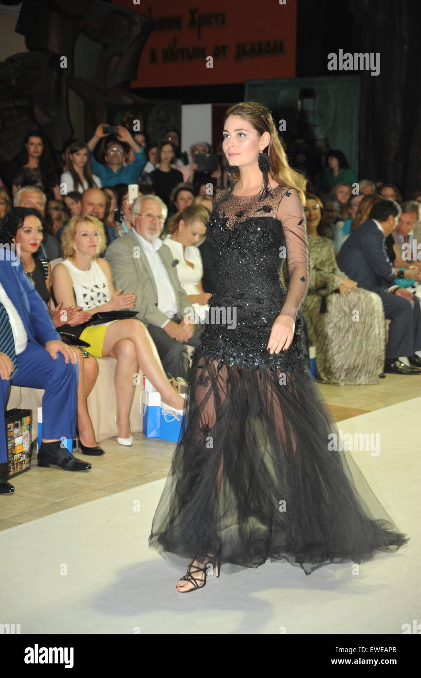 Ìàðèÿ Êîçàêîâà / Maria Kozakova Stock Photo - Alamy