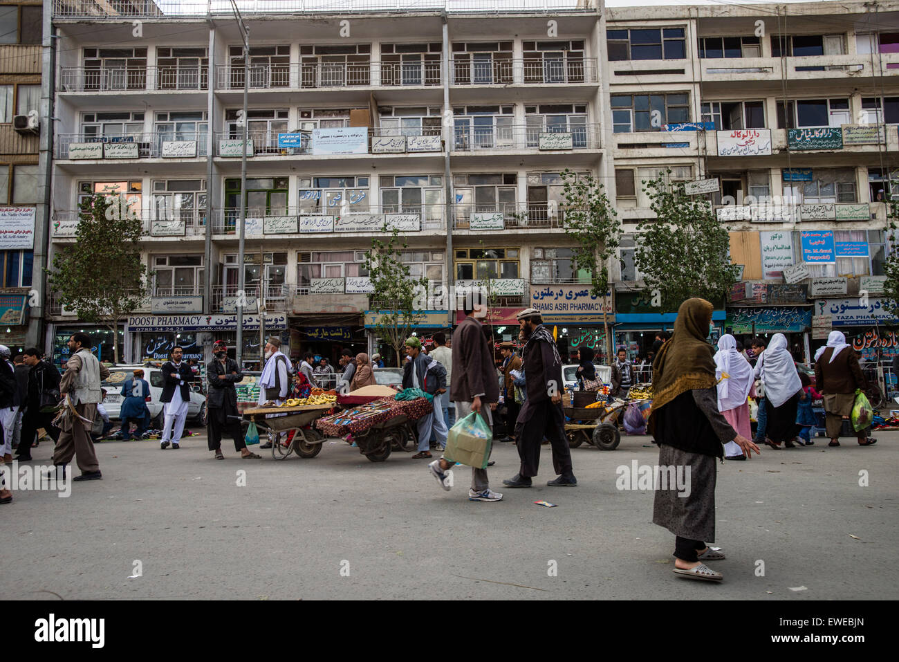 Crowded street in Old city of Kabul, Afghanistan Stock Photo: 84524349 ...