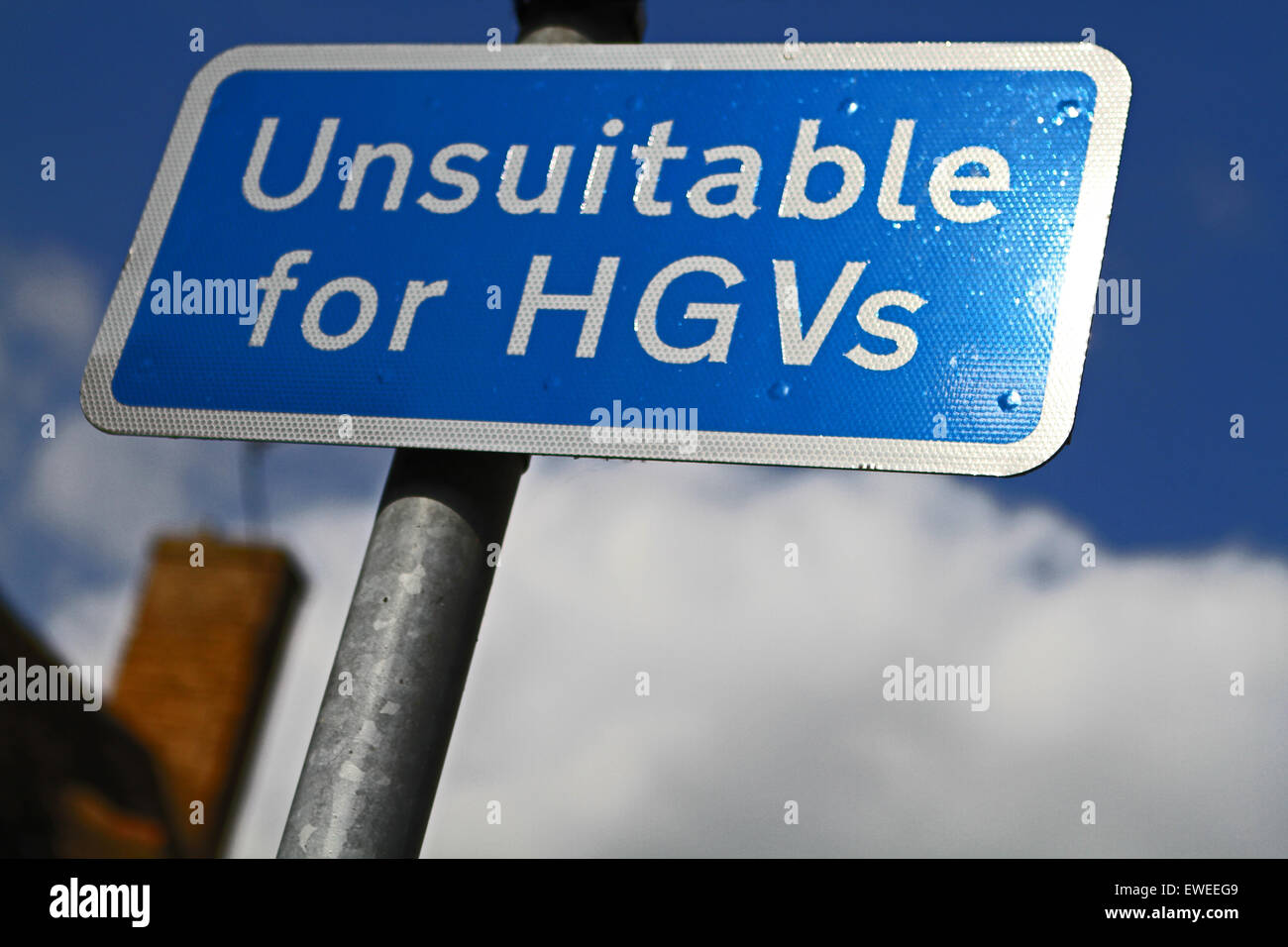 Unsuitable hgvs sign hi-res stock photography and images - Alamy