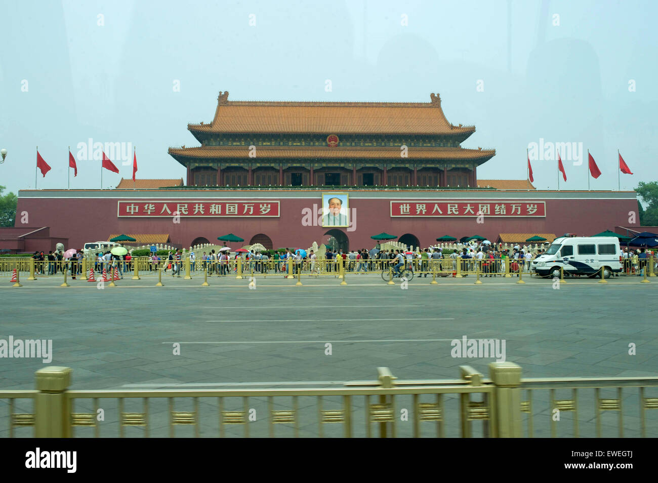 The main entrance to the Forbidden City in Beijing, China, as seen as ...