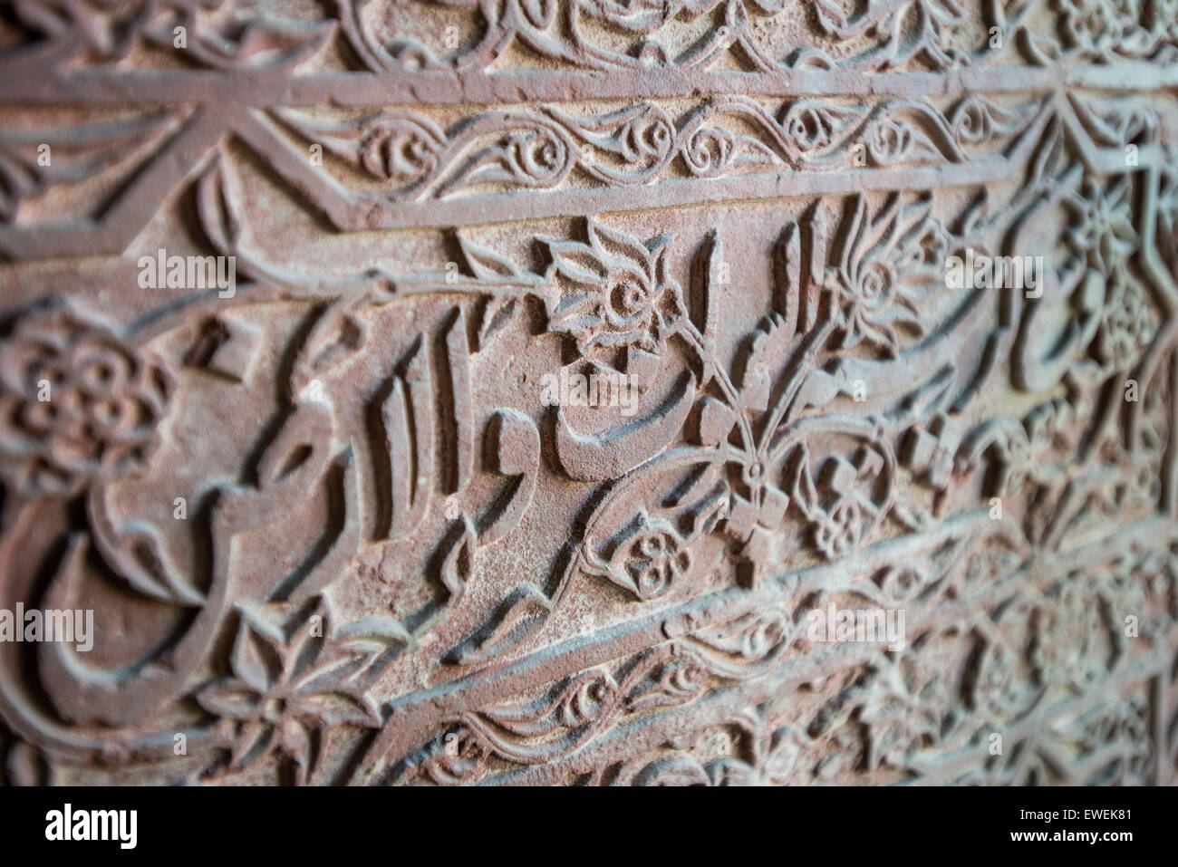 Babur Gardens Kabul Stock Photos & Babur Gardens Kabul Stock Images - Alamy