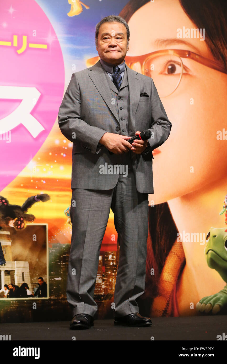 Toshiyuki Nishida Jun 24 2015 Japanese Actor Toshiyuki Nishida