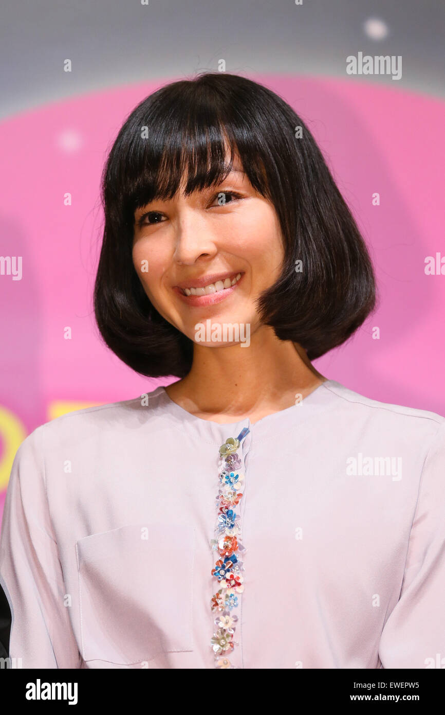 Kumiko Aso, Jun 24, 2015 : Japanese actress Kumiko Aso attends premiere event for movie Love ...
