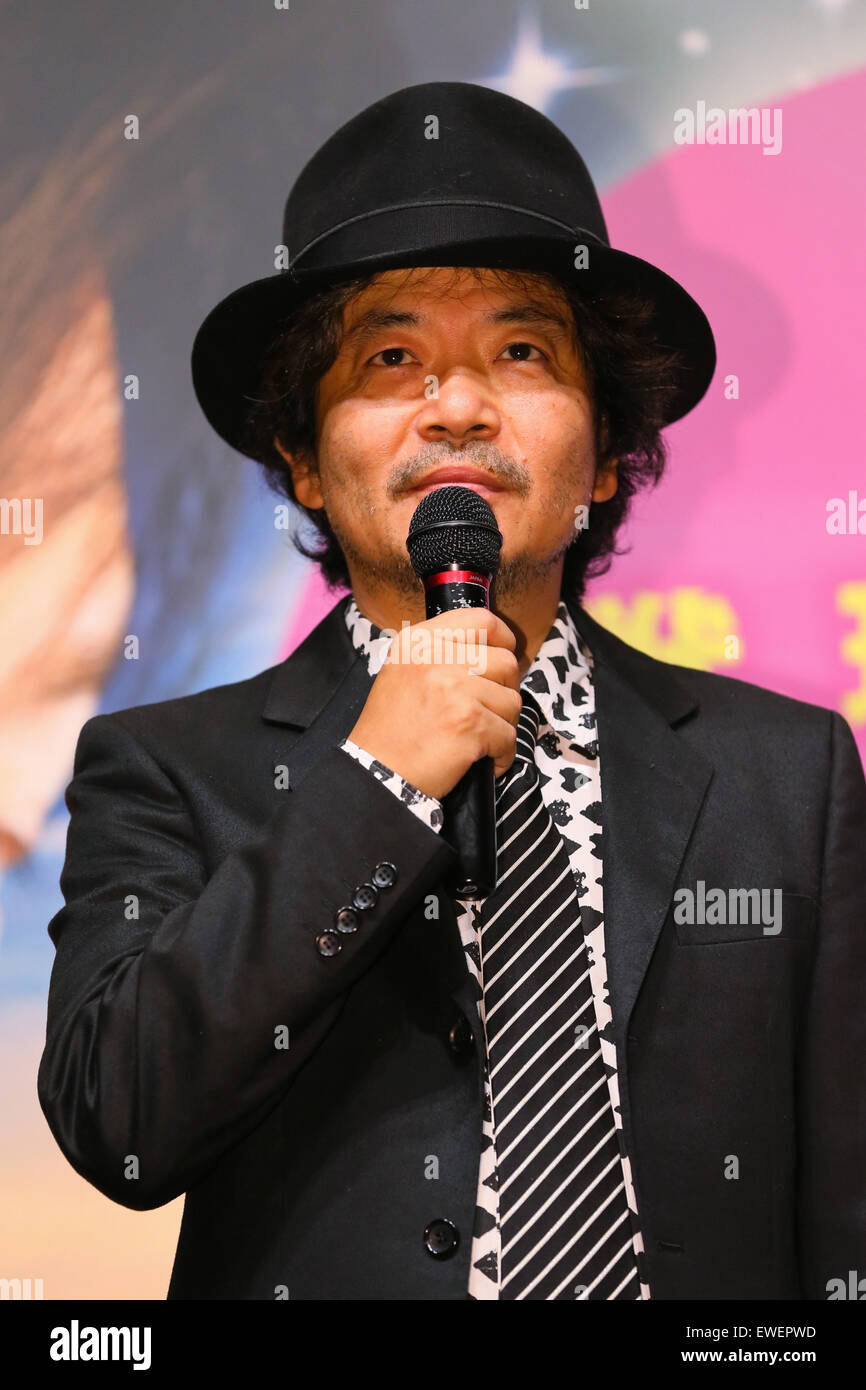 Sion Sono, Jun 24, 2015 : Japanese movie director Sion Sono attends ...