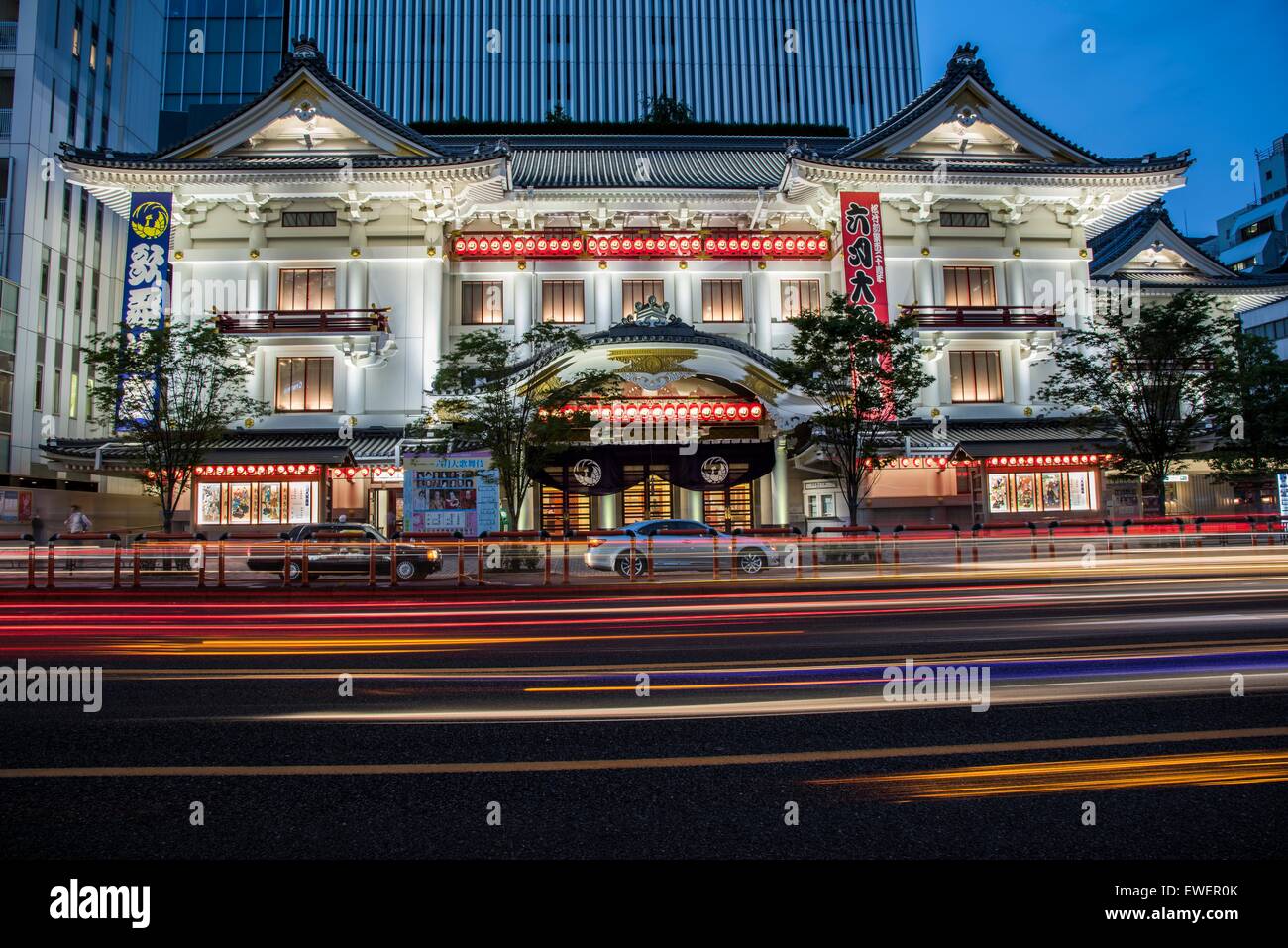 Exterior of Ginza Kabukiza,Chuo-Ku,Tokyo,Japan Stock Photo - Alamy