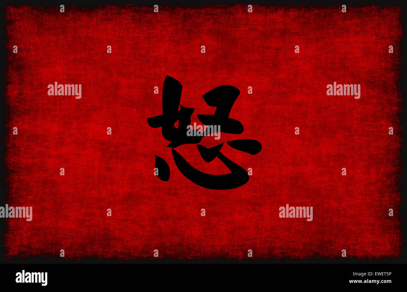 Symbol of anger hi-res stock photography and images - Alamy