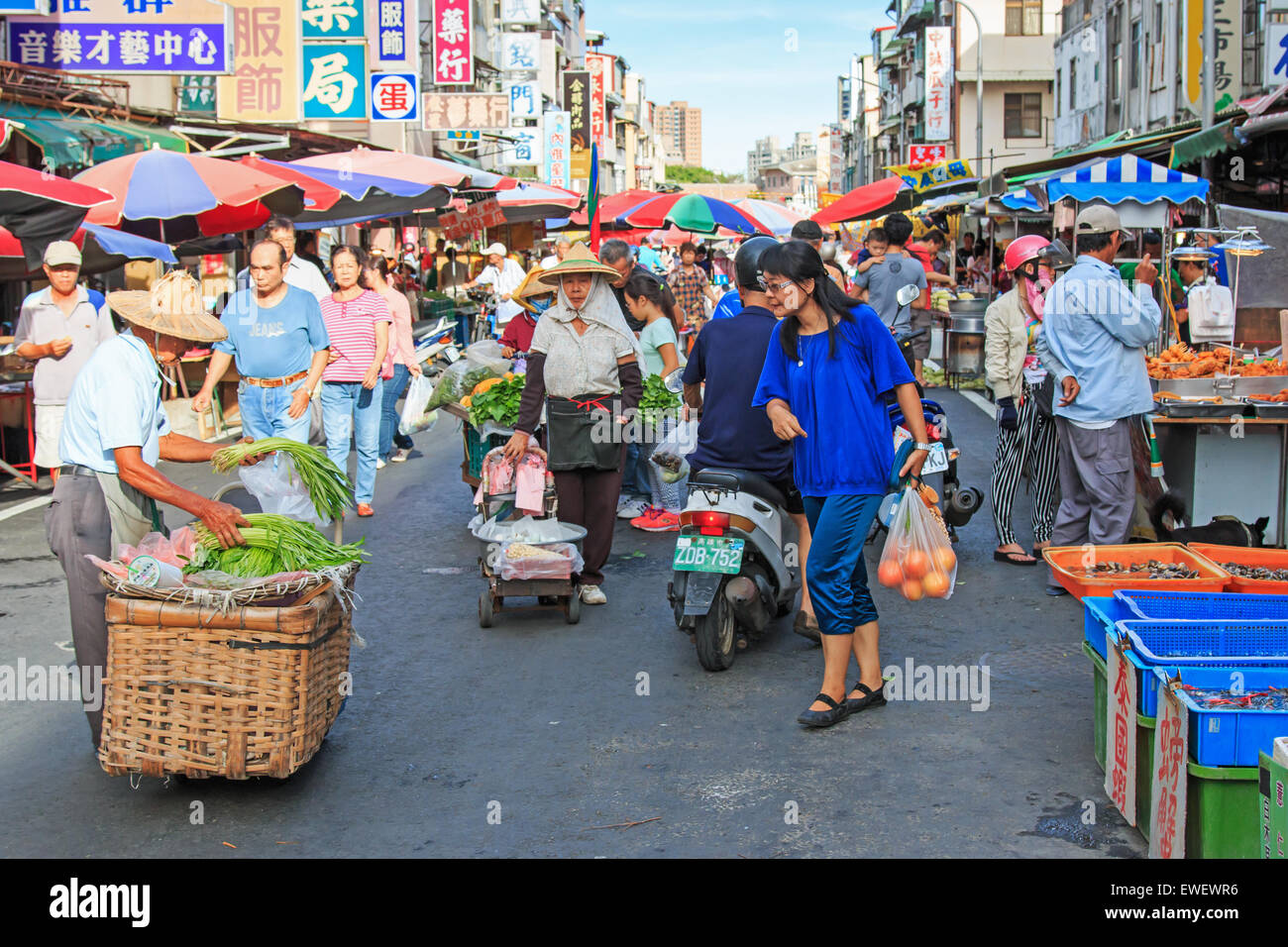 Taipei taiwan vegetables hi-res stock photography and images - Alamy