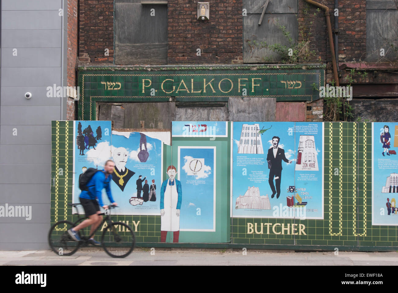 Liverpool Jewish Community High Resolution Stock Photography and Images ...