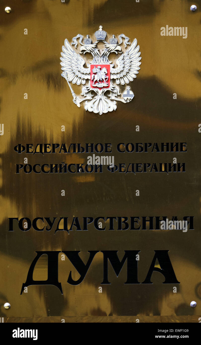 Duma 1906 hi-res stock photography and images - Alamy