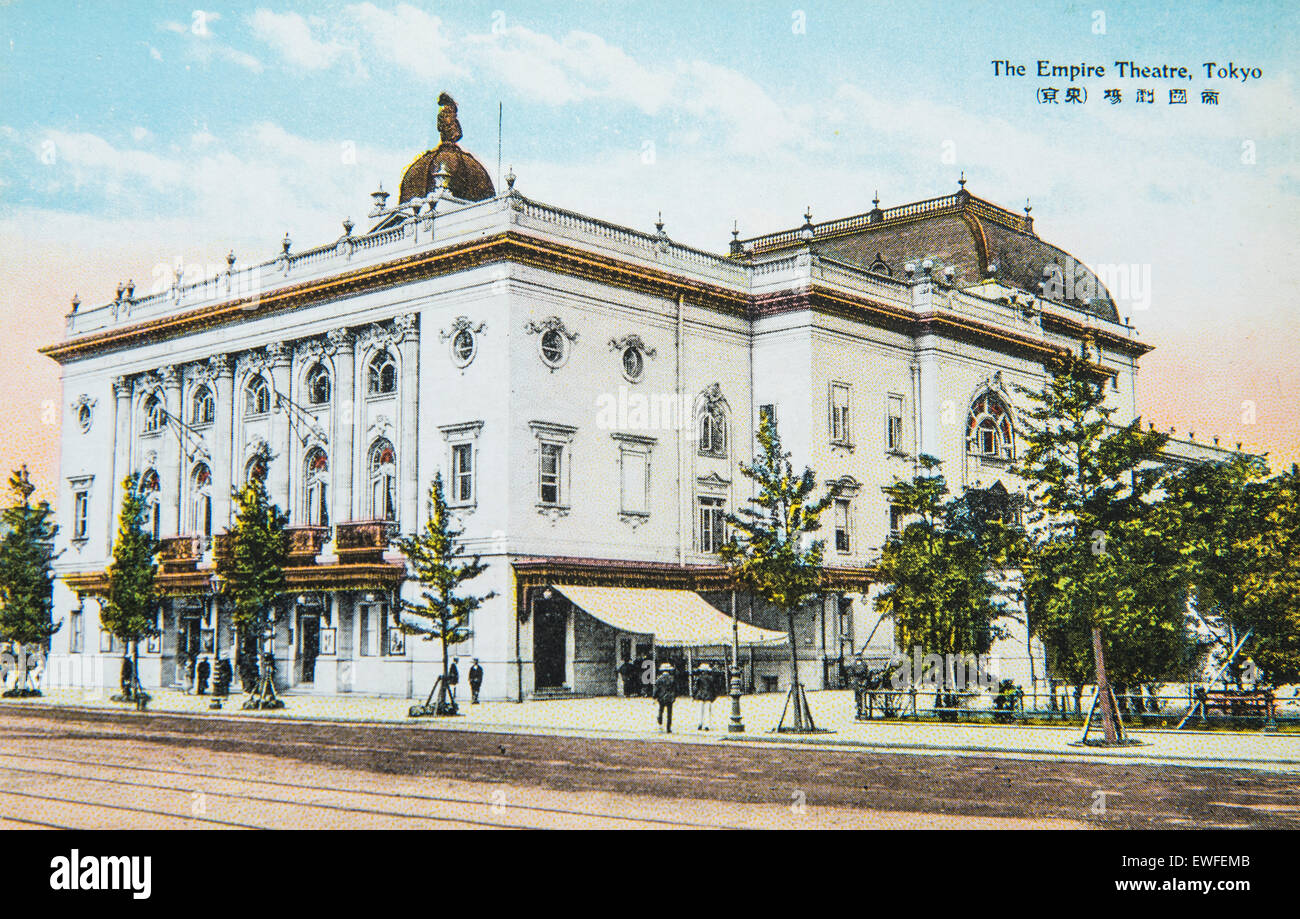 Imperial Theatre,Tokyo,Japan. From Taisho period to early Showa period ...