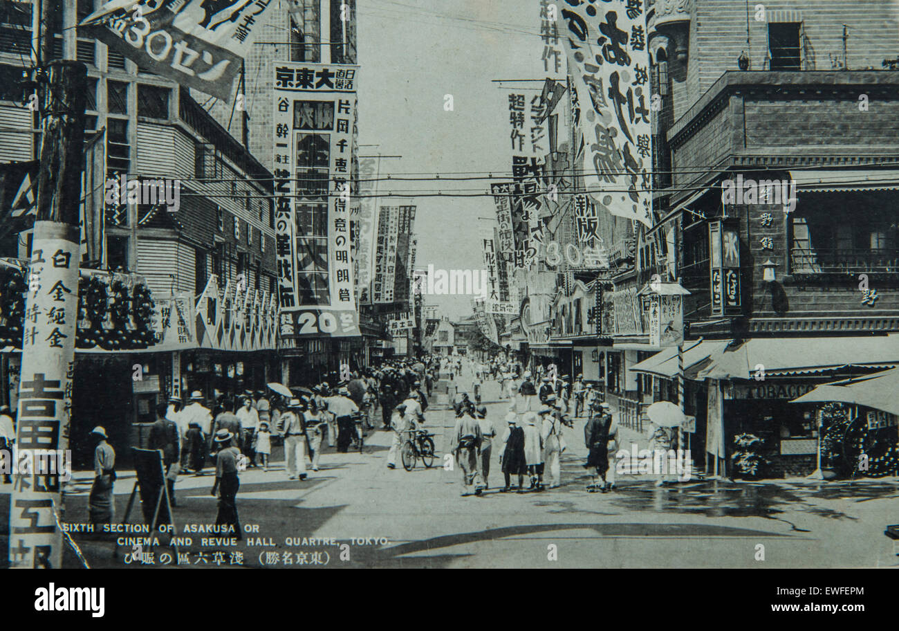 Asakusa Rokku,Tokyo,Japan. From Taisho period to early Showa period ...