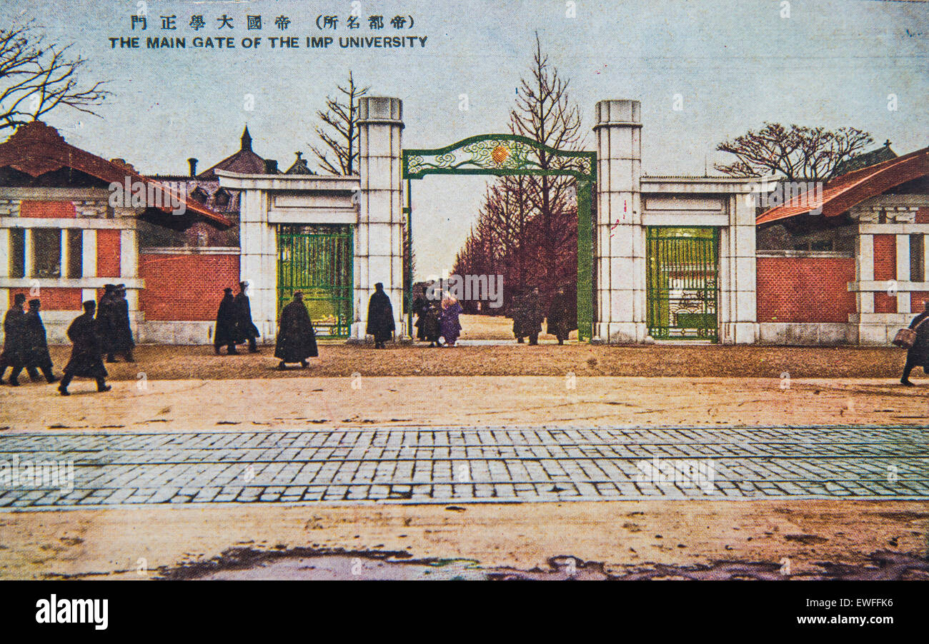 University of Tokyo. From Taisho period to early Showa period (before ...