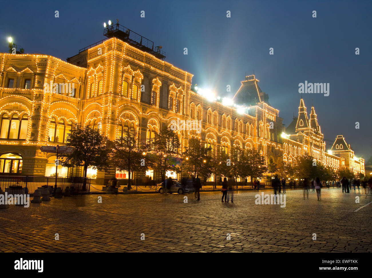 Building of Gum (State Universal Shop), landmark of architecture of ...