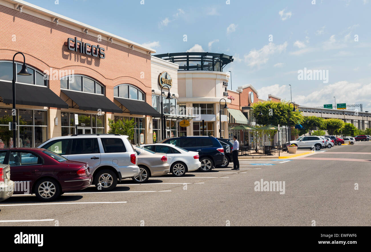 Gateway shopping center hi-res stock photography and images - Alamy